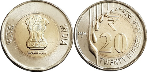 20 Rupees Of 2022 75th Year Of Independence Kolkata Mint, 47% OFF