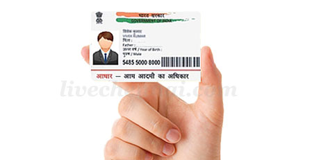 Live Chennai: UIDAI warns against agencies printing plastic Aadhaar ...