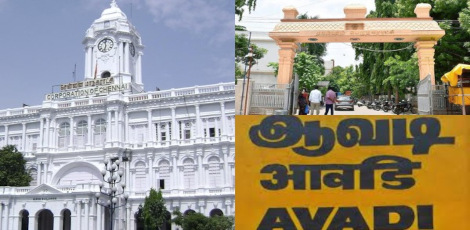 Live Chennai: Tambaram and Avadi Corporations to Expand by Annexing 37 ...