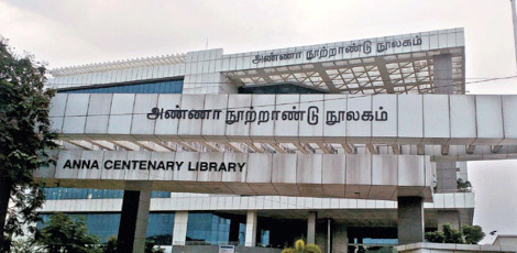 Live Chennai: Membership Registration at ANNA CENTENARY LIBRARY IN ...