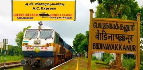 Live Chennai: Superb!! Now, a tri-weekly express train service between ...