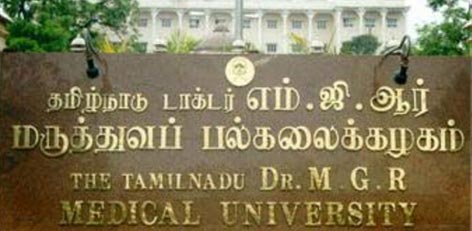 Live Chennai: Dr MGR Medical University adds seven new courses,Dr MGR ...