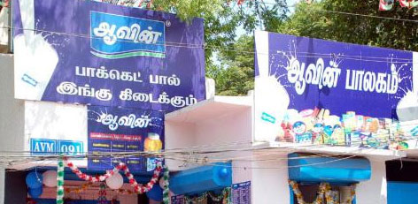 Live Chennai: Aavin to wrap up its new division in August,Aavin, new ...