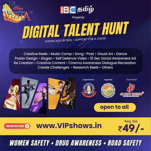 Live Chennai: IBC Tamil Launches Digital Talent Hunt to Promote Social ...
