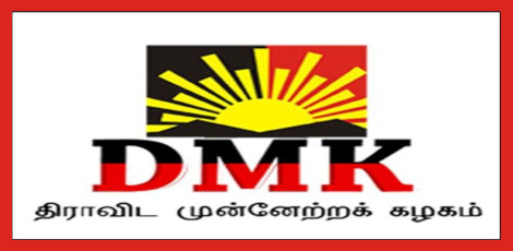 Live Chennai: LIST OF DMK CONTESTANTS 2021!,DMK, DMK candidates list ...