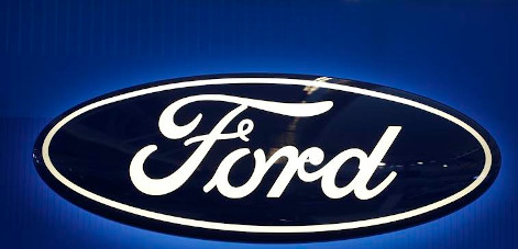 Live Chennai: Ford Technology and Innovation Centre inaugurated at ...