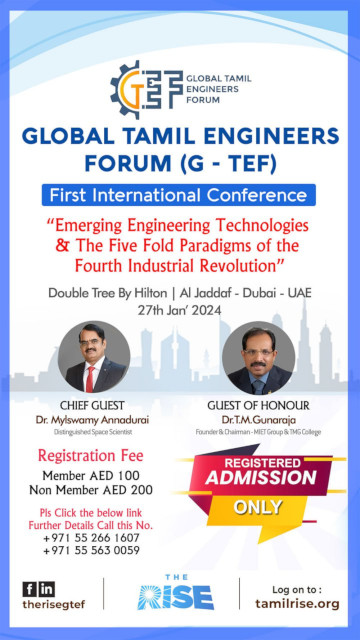 Live Chennai: Global Tamil Engineers Forum (GTEF) 1st International ...