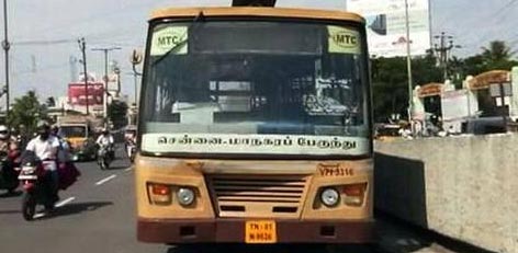 Live Chennai: Bus-passes with revised fare under distribution,Bus ...