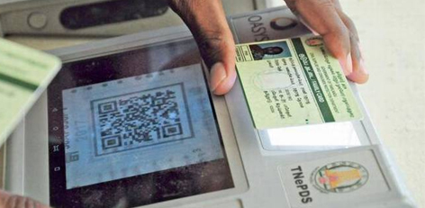 Live Chennai: An important announcement for family ration-card holders ...