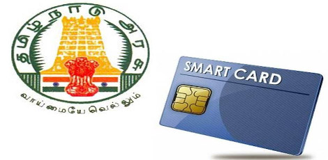 Live Chennai: All government schools teachers in TN to get smart cards ...