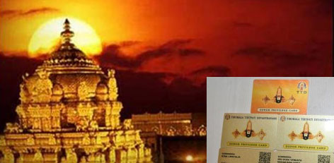 Live Chennai: Smart cards to be provided to Tirumala Tirupati ...