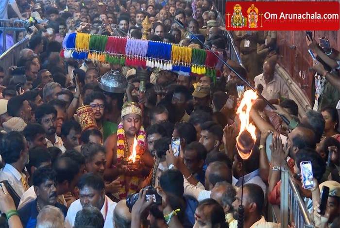 Live Chennai: Karthigai Deepam 2024: Bharani Deepam Lit at ...