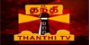 Live Chennai, Thanthi Tv Showtimes, Thanthi Tv Shows, Thanthi Tv ...